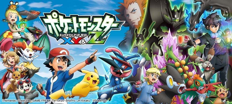 Su K2 ricche novità per i "Pokémon" - Anticipazioni,aggiornamenti ...