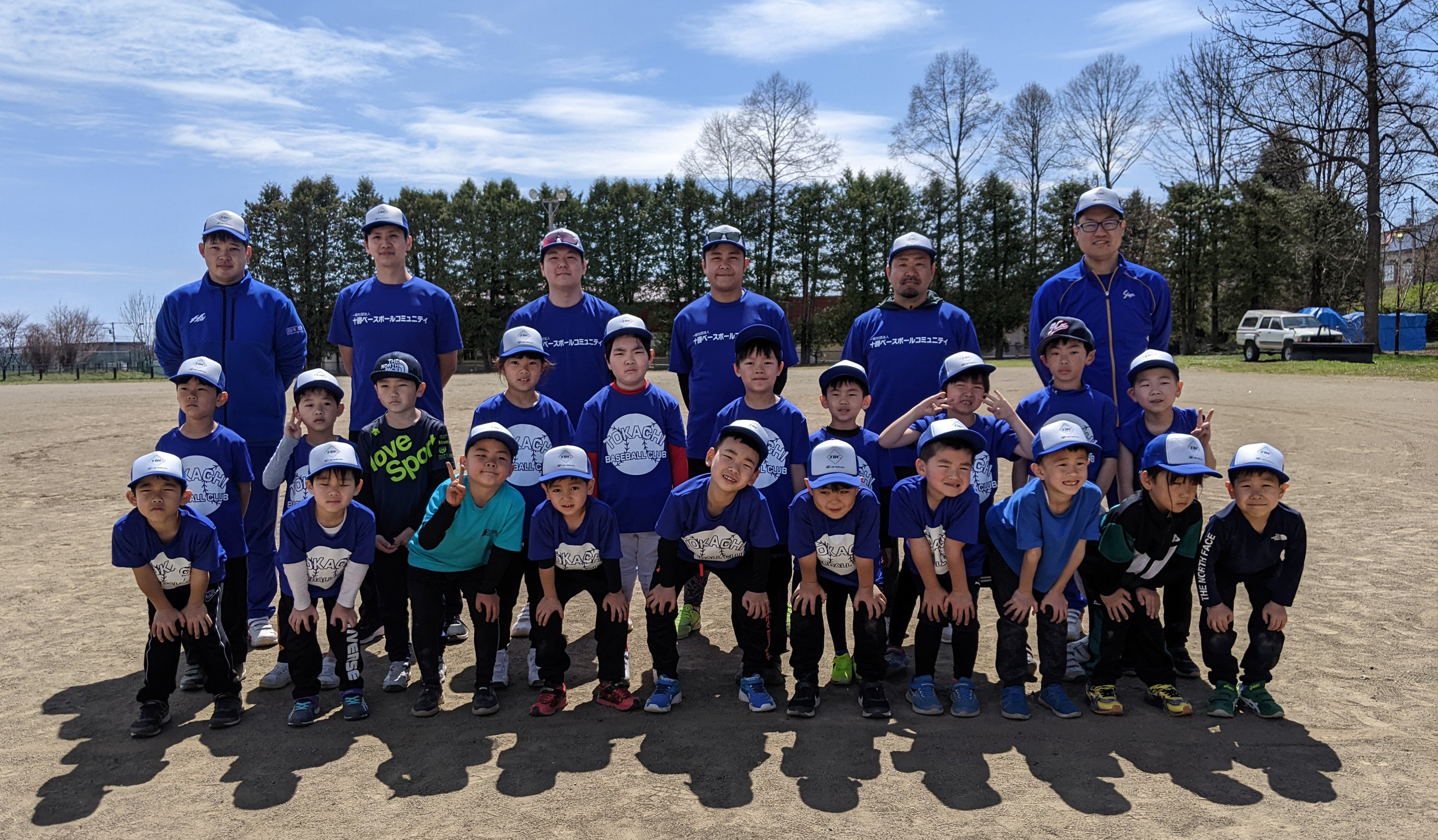 第 4 期 - tokachi-baseballclub ページ！
