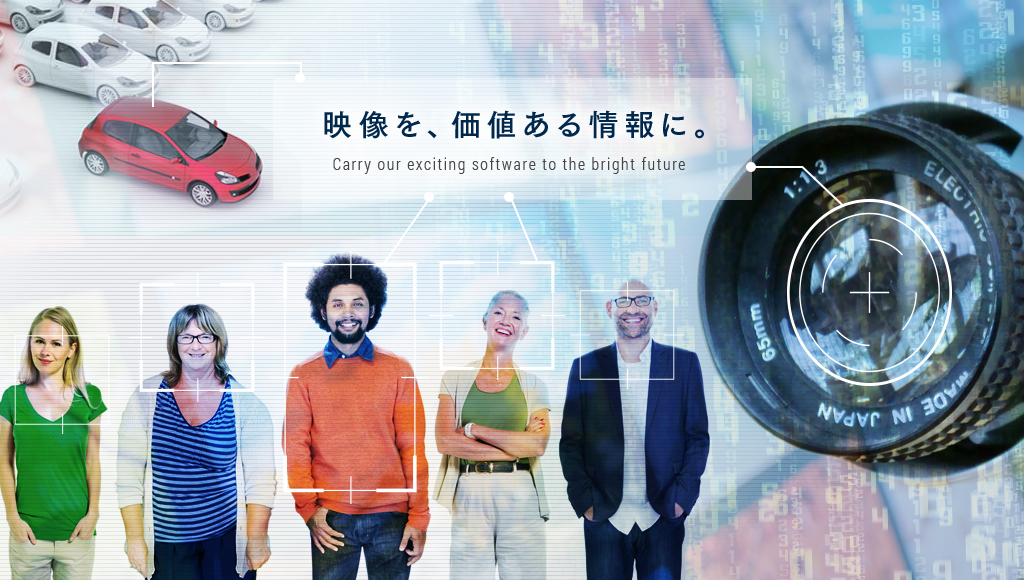 PUX株式会社 - PUX株式会社