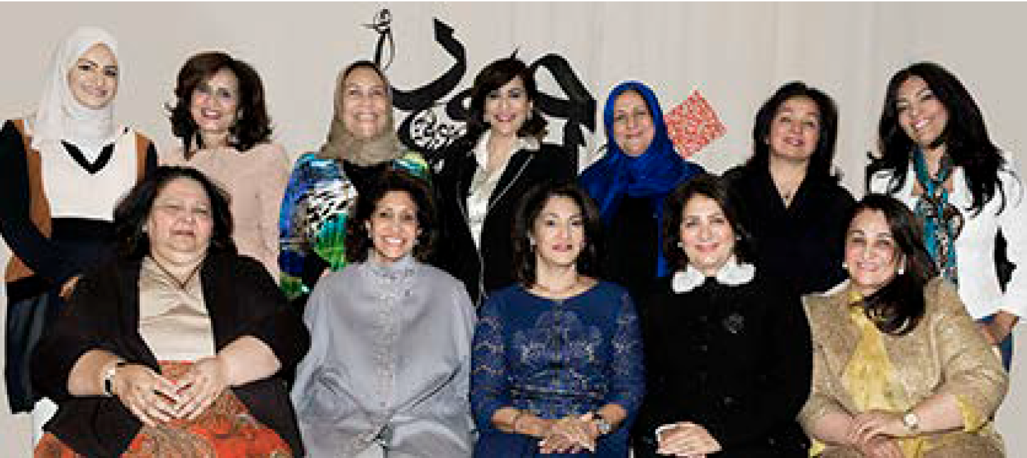 Report BPW West Asia Sub Regional Coordinator HRH. Dr. Shiekha Hissah ...