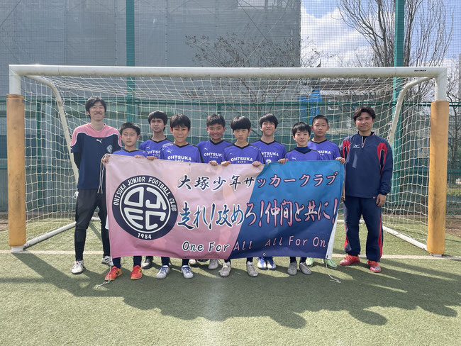 OJFCについて - OJFC