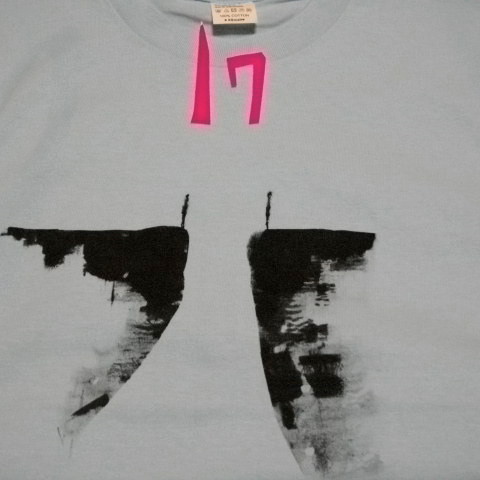 1617181920 - ポッポコピーPPP