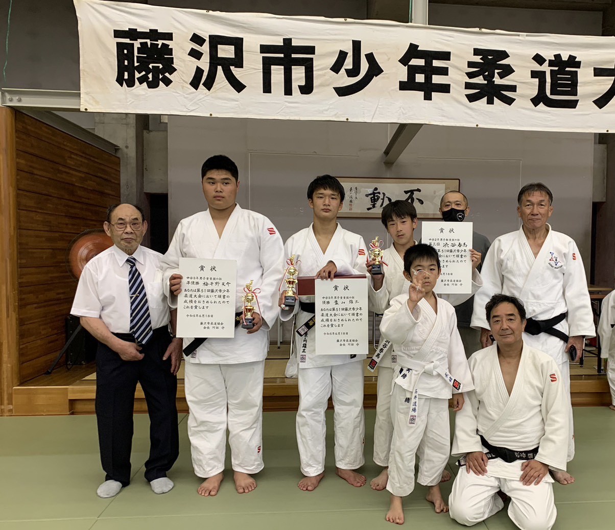 藤沢市で68年 - 141-dojo ページ！