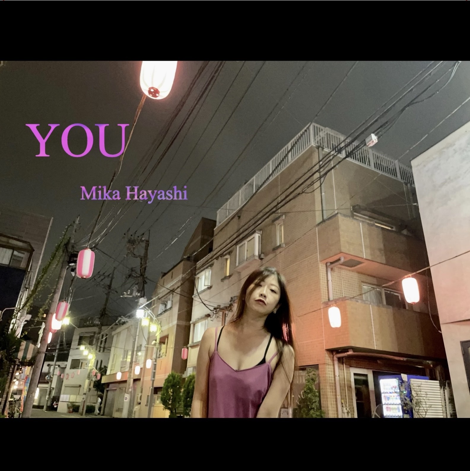 Mika Hayashi Official site - mika-notengohambre ページ！