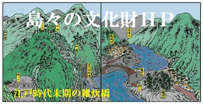 くらし5月 - simasima-choukai ページ！