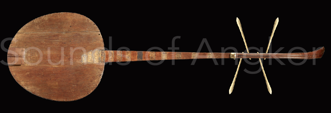 The chapei of the Musée de la Musique of Paris - Site de chapei