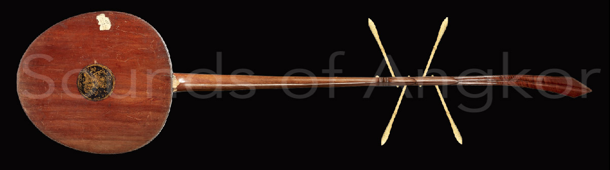 The chapei players, by Émile Gsell - Site de chapei