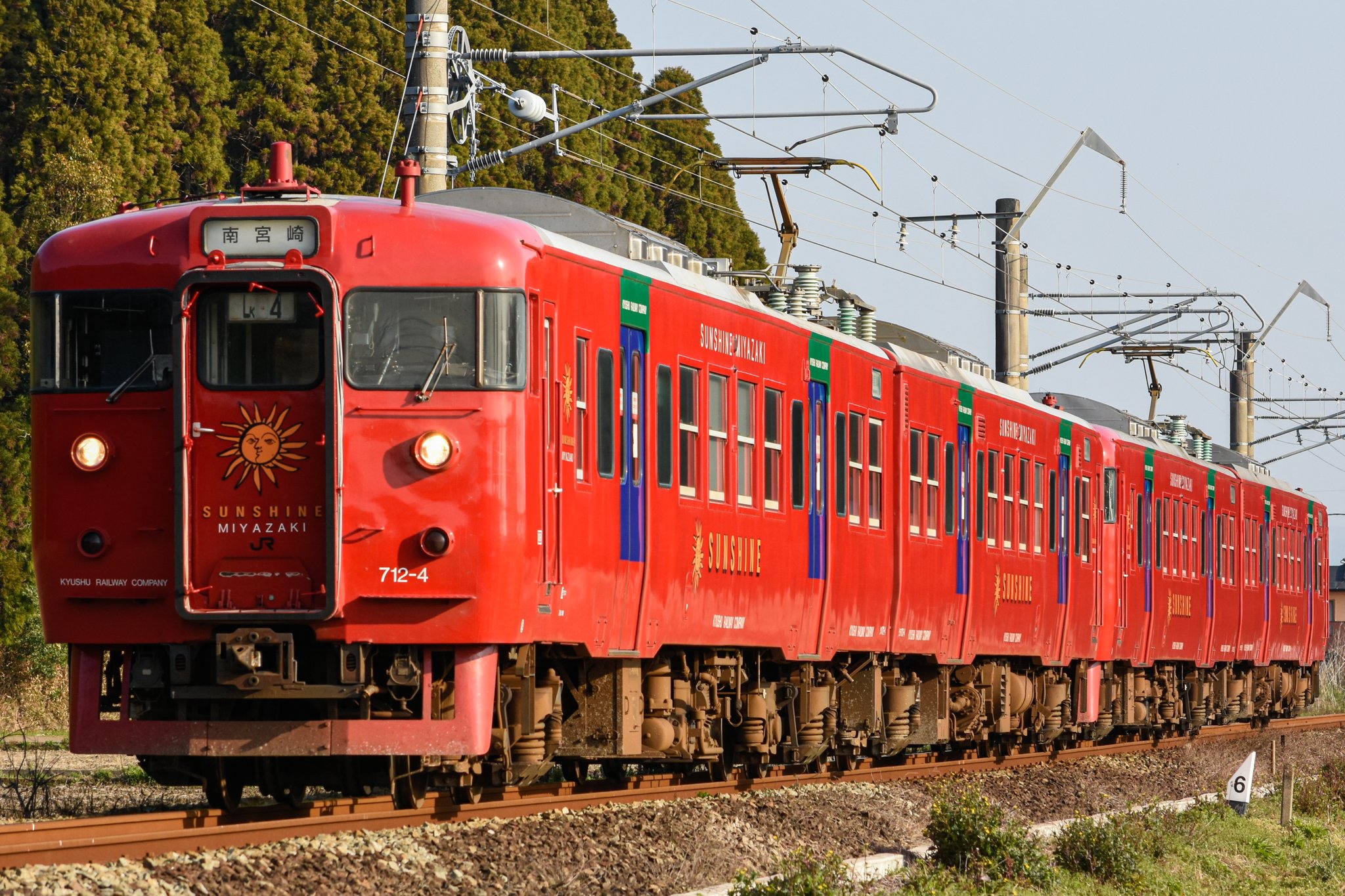 BVEデータ公開所 - BVE