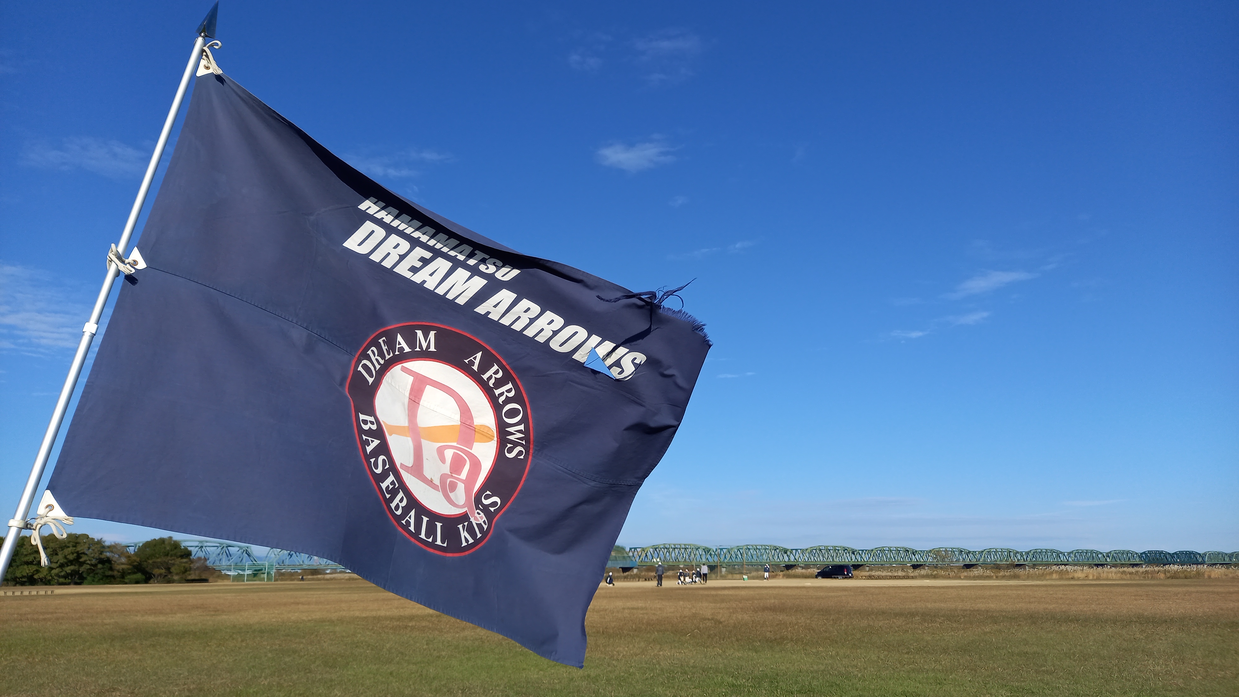 新着情報 - Dream Arrows