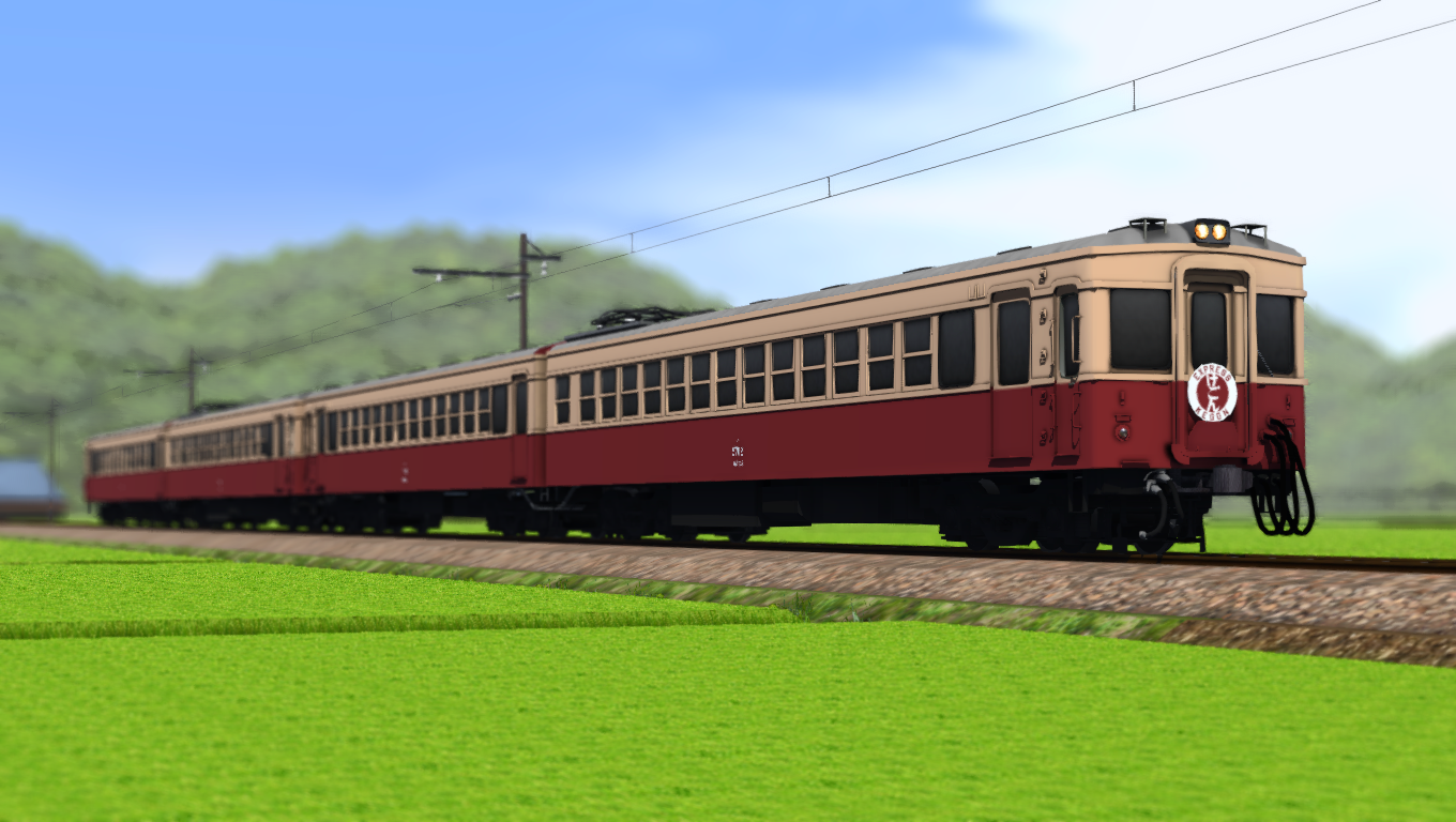 PI公開所 - 島北車両(旧)-railsim-