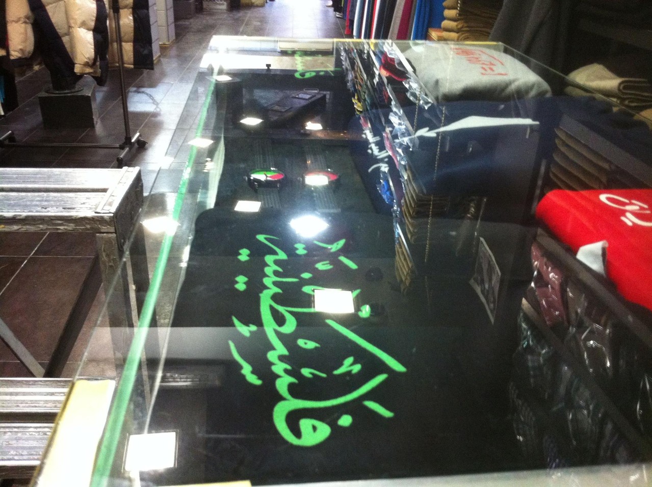 Bluzty Falastiniya بلوزتي فلسطينية - Kufiya.org | Original Made in ...