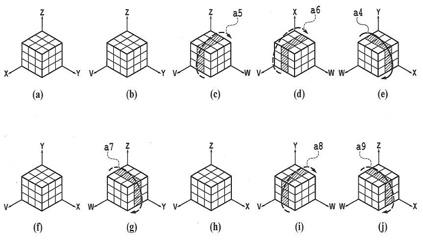 "Multidimensional Cube Puzzle" Tokyo Game Show 2017 version（picture ...
