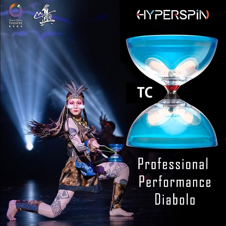 Hyperspin - das Rekorddiabolo - Jonglieren ist gesund und macht glücklich