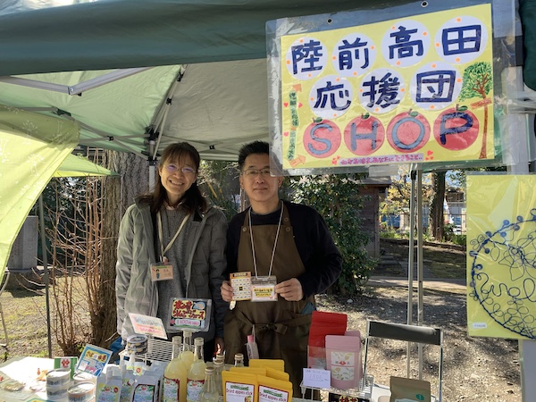 ボランティア募集一覧 - 世田谷ボランティアビンゴツアーズ