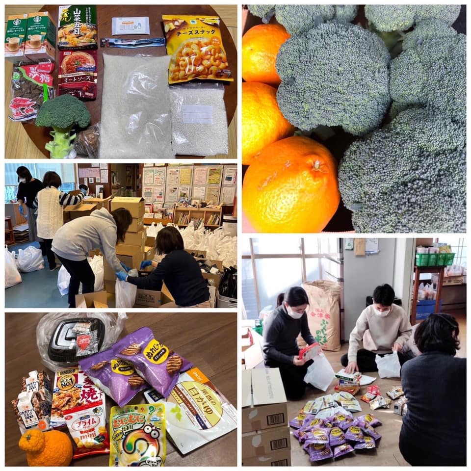 No.58 NPO法人せたがや子育てネット - 世田谷ボランティアビンゴツアーズ