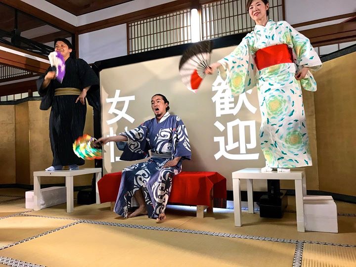 Kyoto Opera Theater - takuma mori 森琢麿