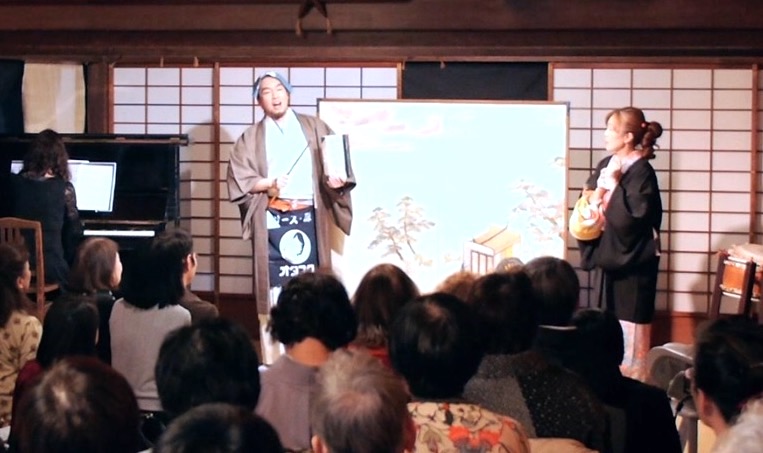 Kyoto Opera Theater - takuma mori 森琢麿