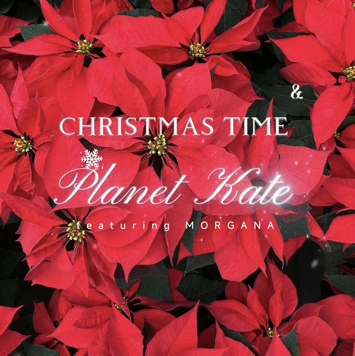 Planet Kate - Planet Kate