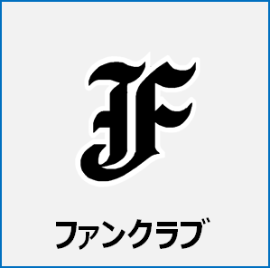 B☆Bファングス オフィシャルサイト - B.B FANGS