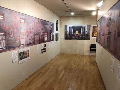 Exhibition & Conference on the Buddhist Art of Master Kosetsu Nosu,2021 ...