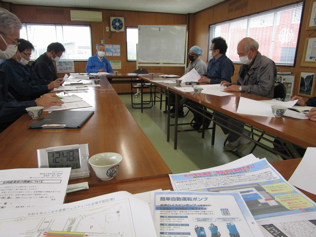 【10月：経営者定例会議開催】 - 富山県高岡市にある熟練した職人技の技術者達 金属関連の11企業集団！富山県高岡市福岡町の金属団地の組合 協同組合福岡金属工業団地 高い技術 金属加工・機械 ...