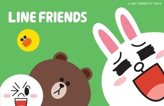 Line Friends x UNIQLO - Boutique Marron