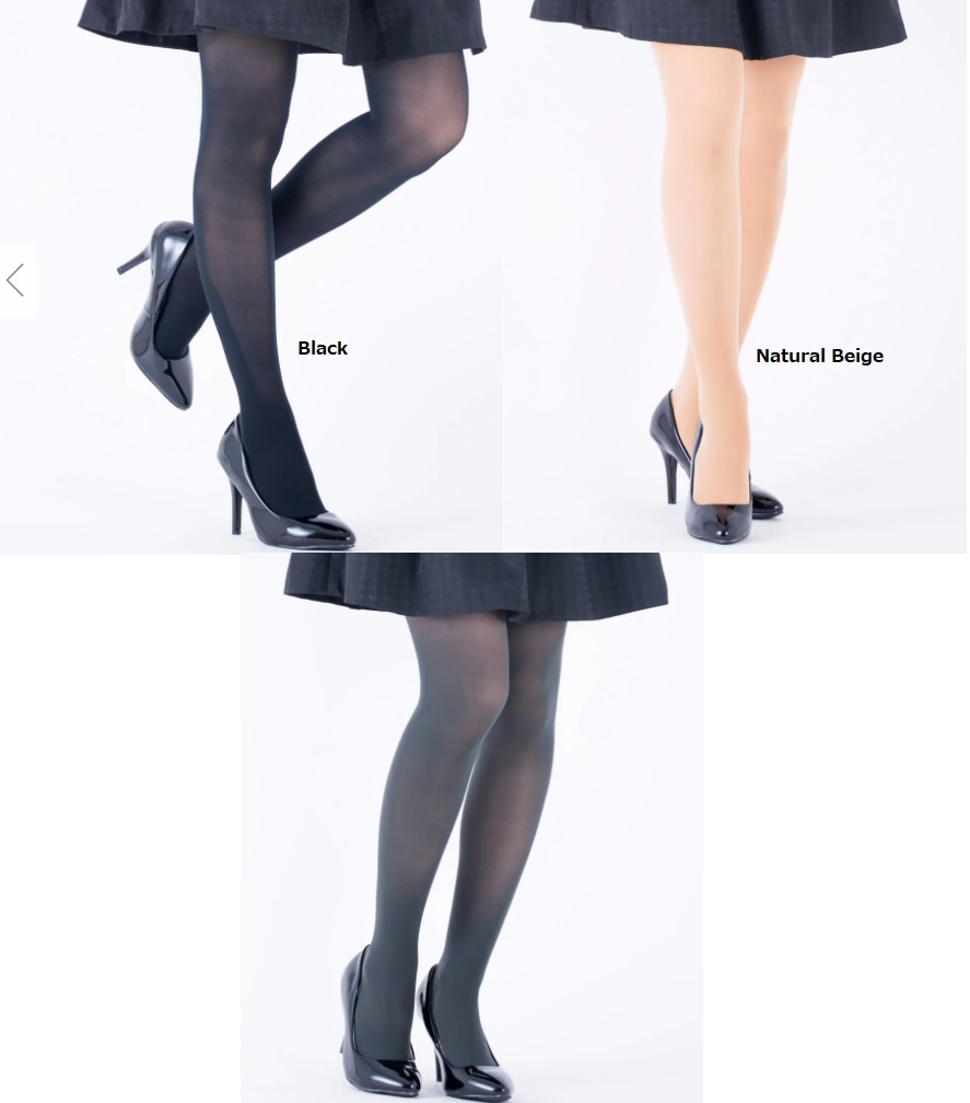 GUNZE SABRINA Pantyhose Online Sale - Boutique Marron