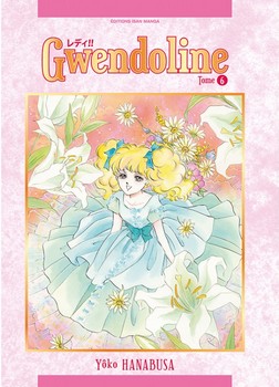 Lady Gwendoline - Site de theharukamuseum