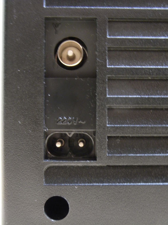 RFT SKR 550 - René Blumentritt´s Webauftritt