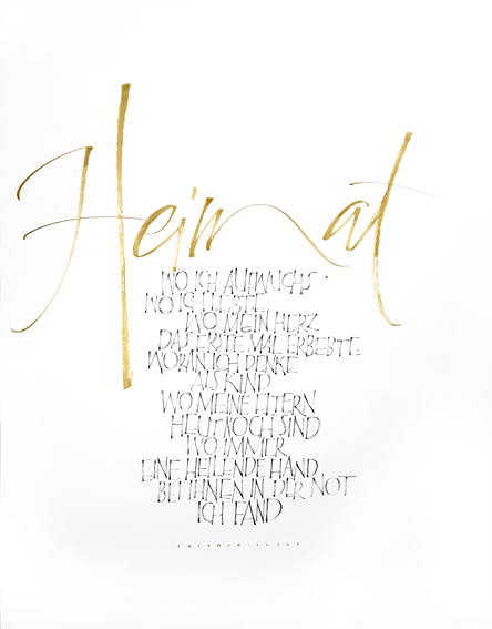 Ausstellung: Von der Fremde in die Fremde reisen - Jasna Wittmann ...