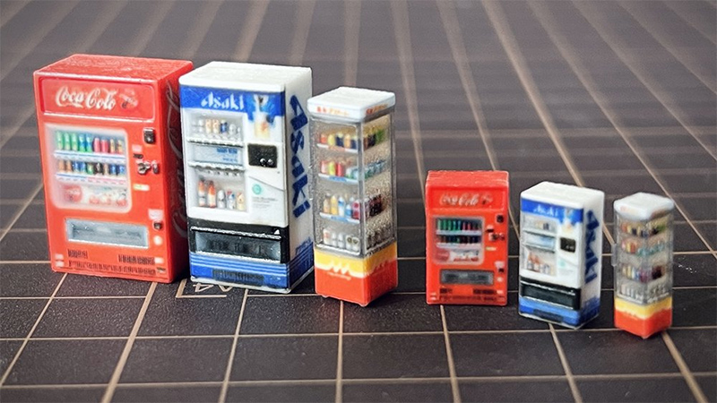自販機と冷蔵ショーケース - 梅桜堂(ばいおうどう) 自販機と冷蔵ショーケース - 梅桜堂(ばいおうどう)