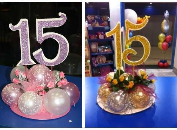 Recolectar 114 Images Centros De Mesa Para Xv Años Con Globos