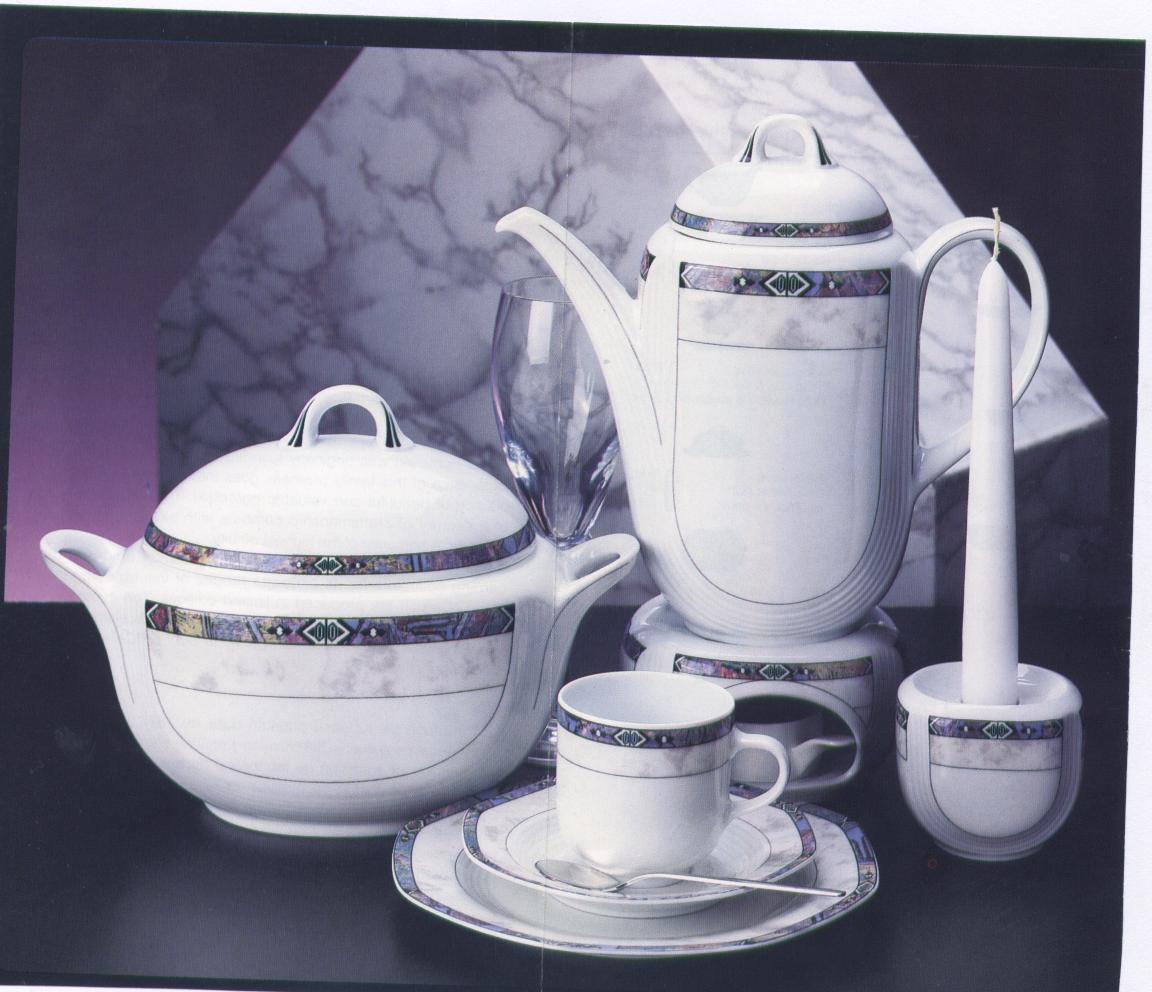 Kaiser Porzellan Serie Section Altair - HILKE - KULP GESCHIRRFINDER ...