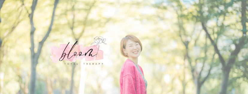 ACCESS BARS - mica-bloom-salon ページ！