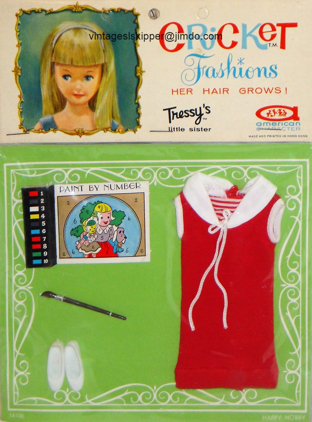 Cricket - Skipper Doll - Barbie's Little Sister