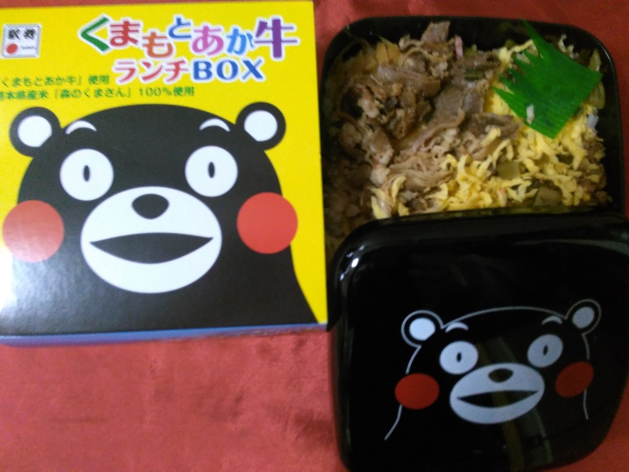 Kumamon Lunch Box - dosojinjapan ページ！