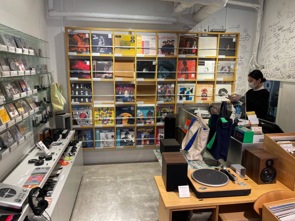 Beams Records — Weniger ist mehr - tokyoontherecords Webseite!