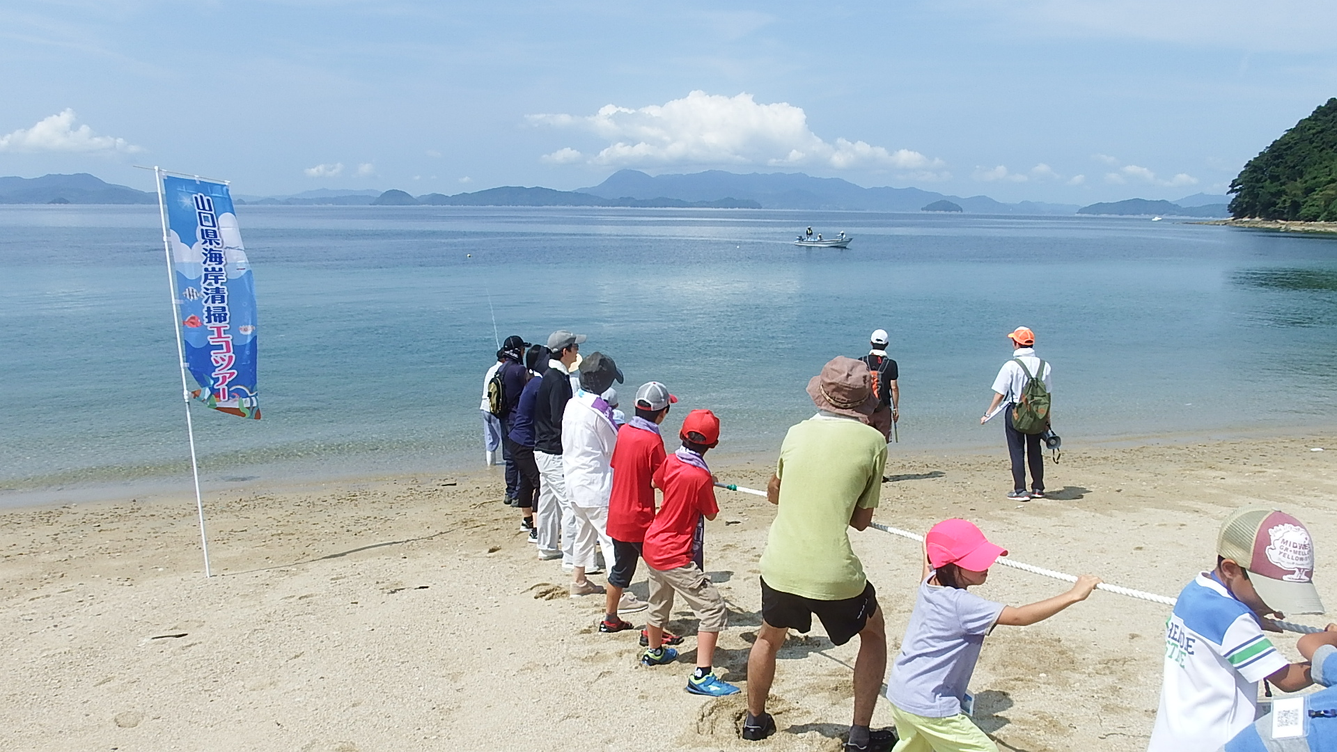 柱島（はしらじま）Hashirajima - 瀬戸内海の離島「柱島群島」