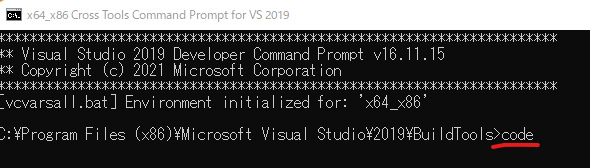 32bit DLLを64bitアプリから使う(1) - sunday-engineer is here.