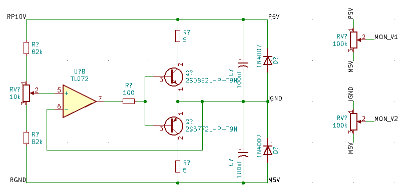 レールスプリッタ 5 (モニタ2) - sunday-engineer is here.