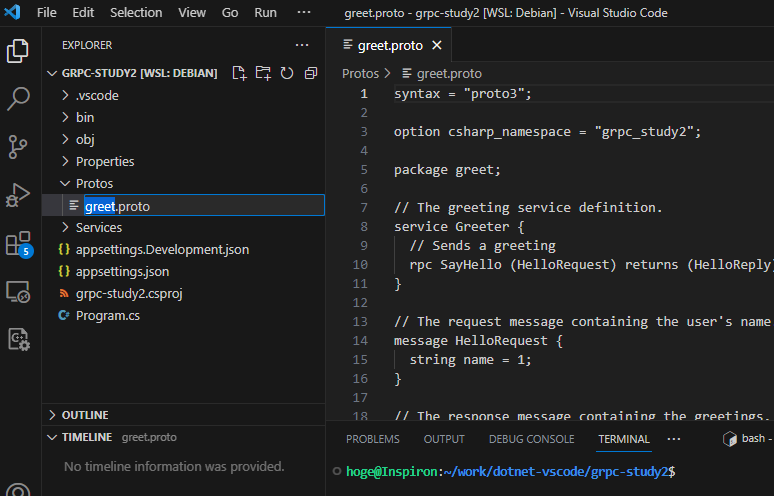 gRPCやってみる(3) - sunday-engineer is here.