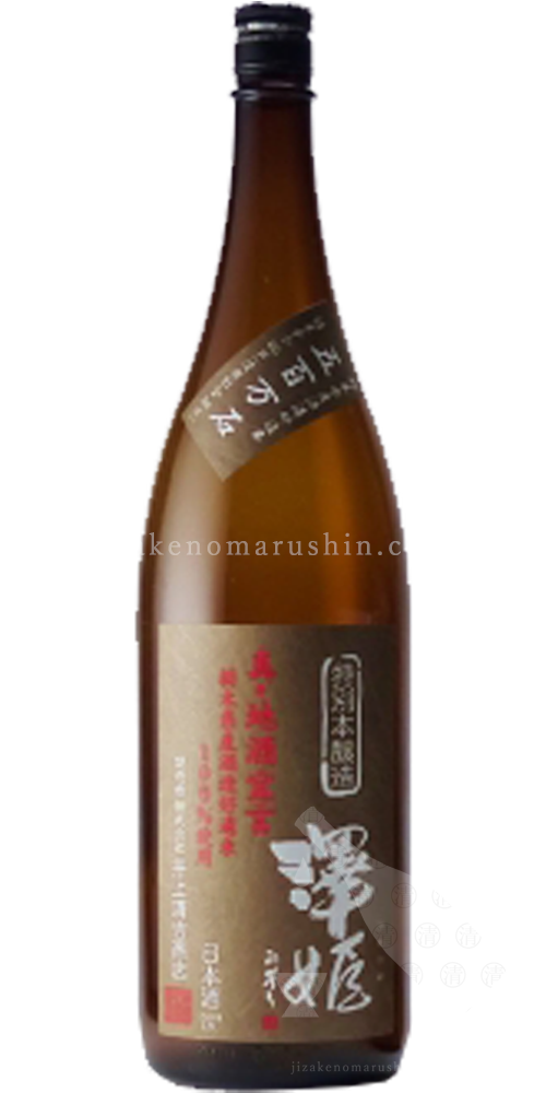 栃木・井上清吉商店 澤姫(さわひめ) 大吟醸 令和3酒造年度醸造 栃木・井上清吉商店 澤姫(さわひめ) 大吟醸 令和3酒造年度醸造