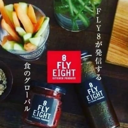 お取り扱い店舗様 - fly8eightkitchenproduce