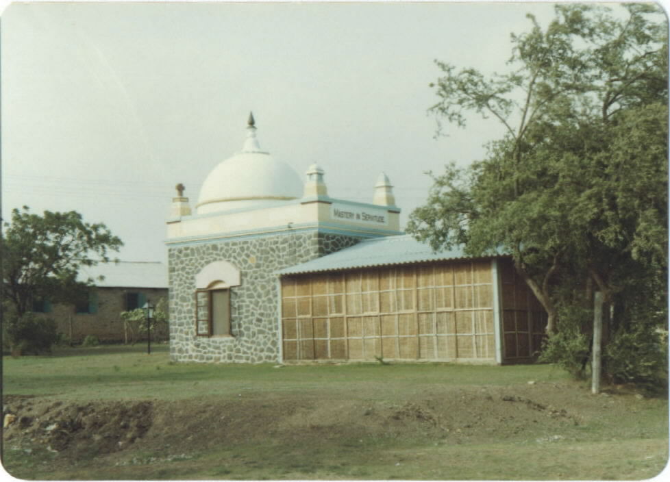 Meherabad Upper-1, MS, India - meherbabatravels jimdo page!