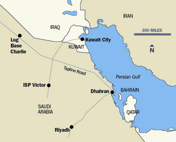 Dhahran, Saudi Arabia - meherbabatravels jimdo page!