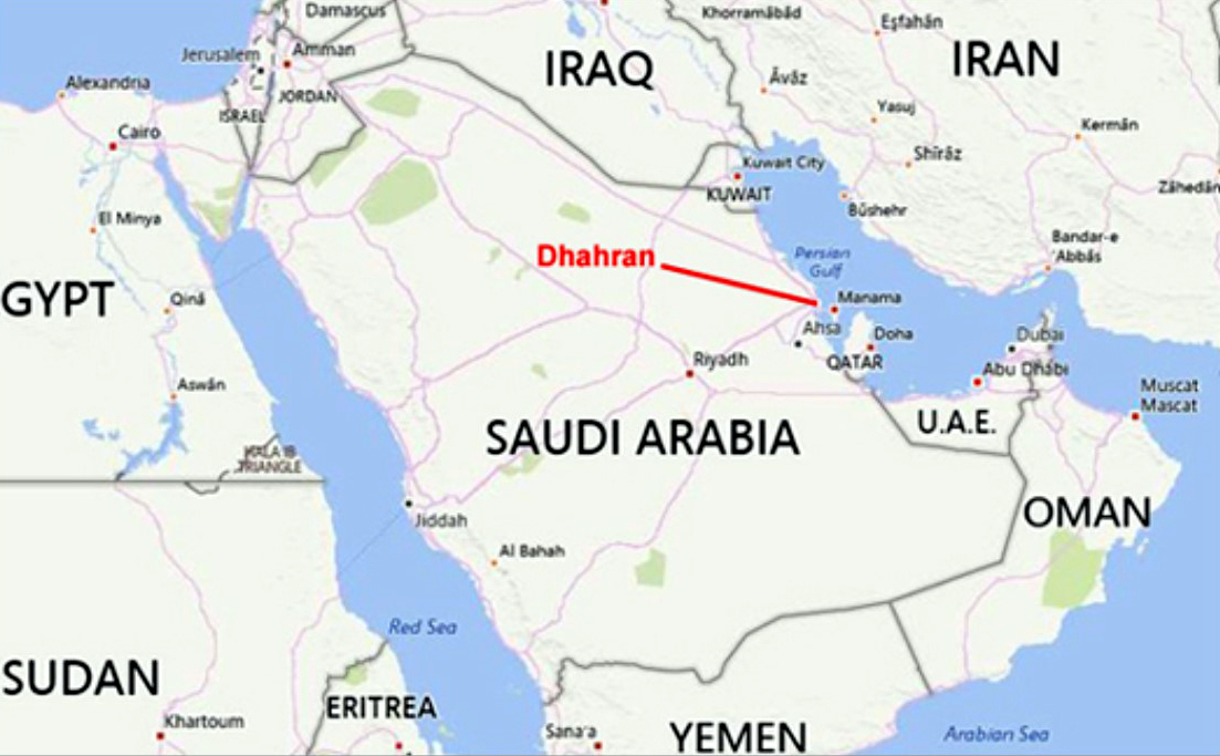 Dhahran, Saudi Arabia - meherbabatravels jimdo page!