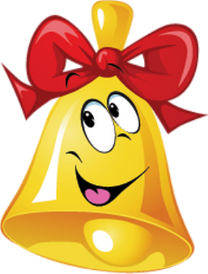 fêtes - cloche de noël - Site de fetes-lf01