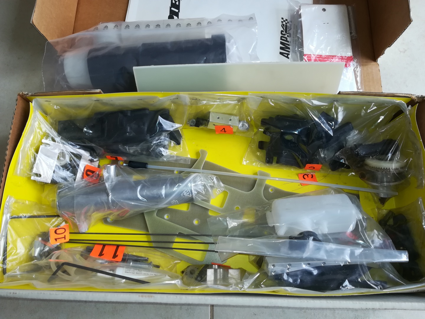 AMPS Rapier - Site Jimdo de a4roues!