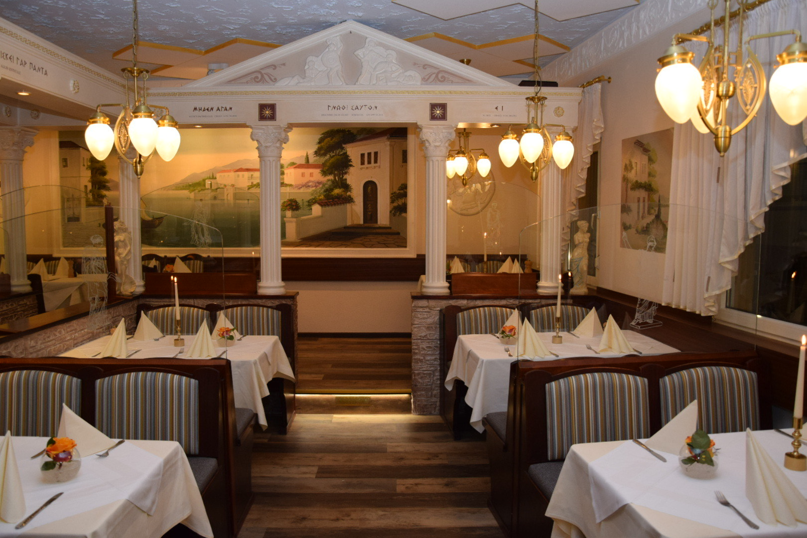 Bildergalerie - Restaurant HELLAS