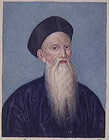 BIOS - Bibliothèque Chine ancienne